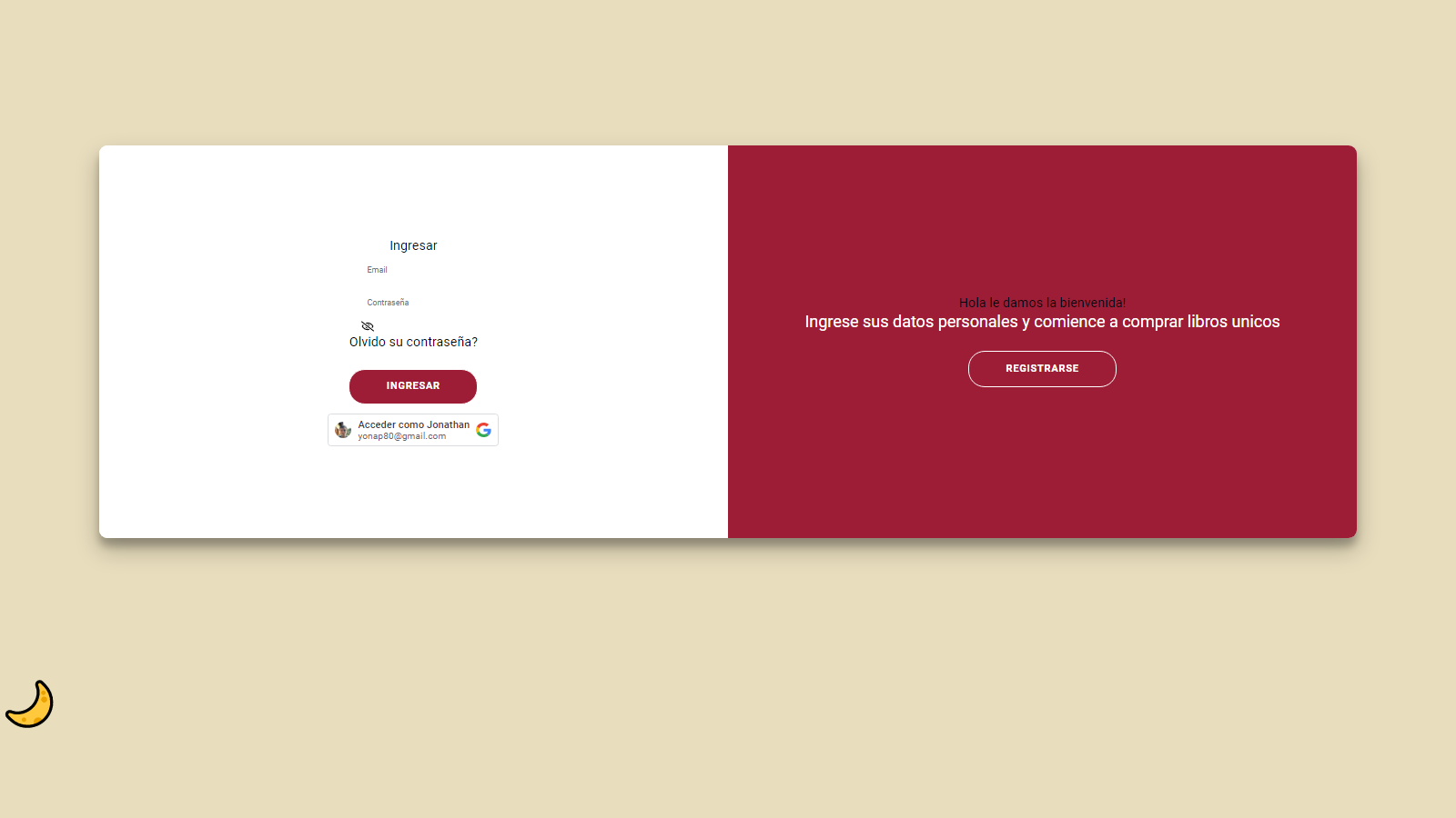 GitHub - YonY18/E-Social
