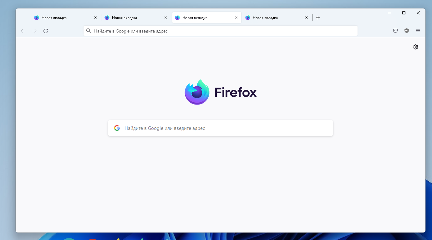Toolbar (Full Transparency) · Issue #56 · QNetITQ/WaveFox · GitHub