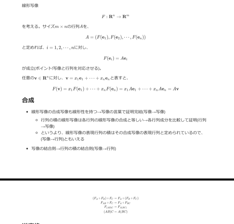 Large math blocks become automatically smaller when exported to pdf · Issue #4445 · typora ...