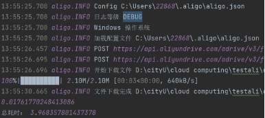 GitHub - Zonmgin-Zhang/Performance-Analysis-of-Baidu-PCS-and-Alibaba-Cloud-Storage-Platforms