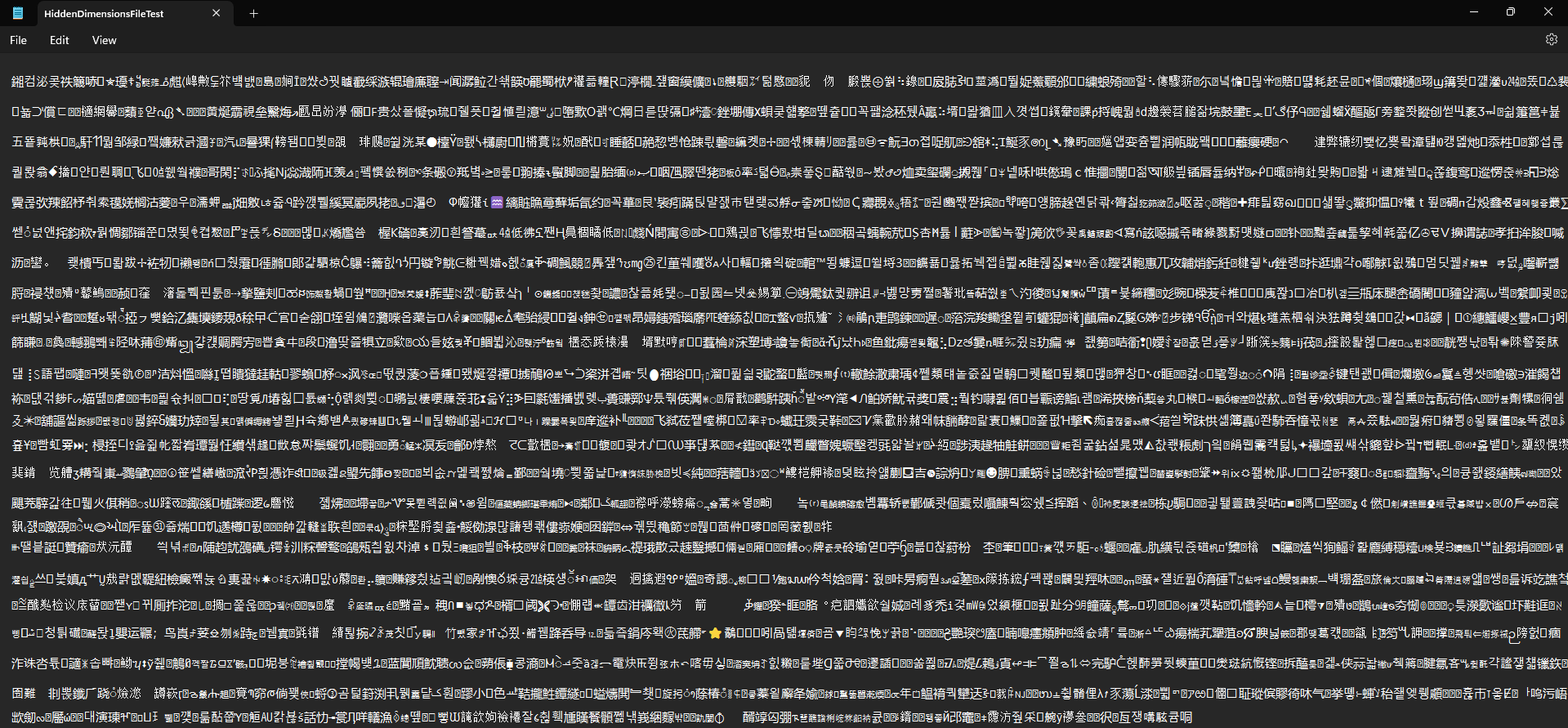 GitHub - huntercodes/HiddenDimensions: Encryption and Decryption of .txt and .docx files.