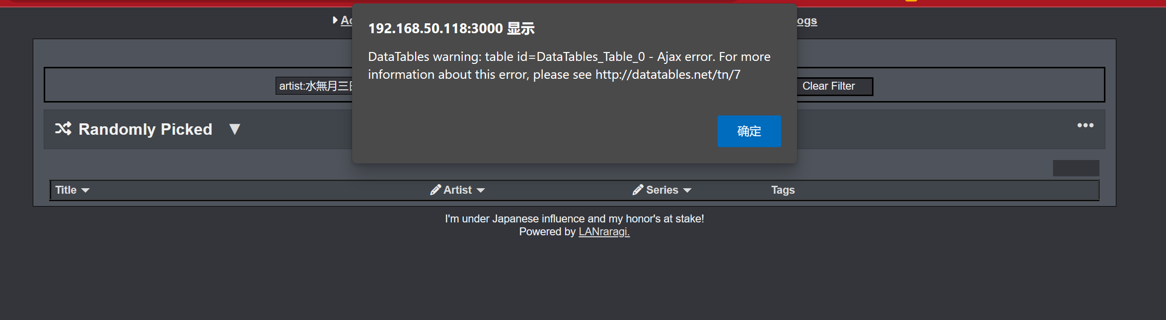 An error will be reported when searching in Chinese or Japanese · Issue #726 · Difegue/LANraragi ...