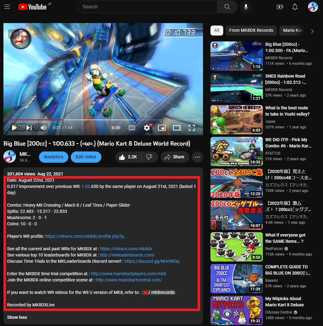 GitHub - MK8DXLive/gendesc_chrome