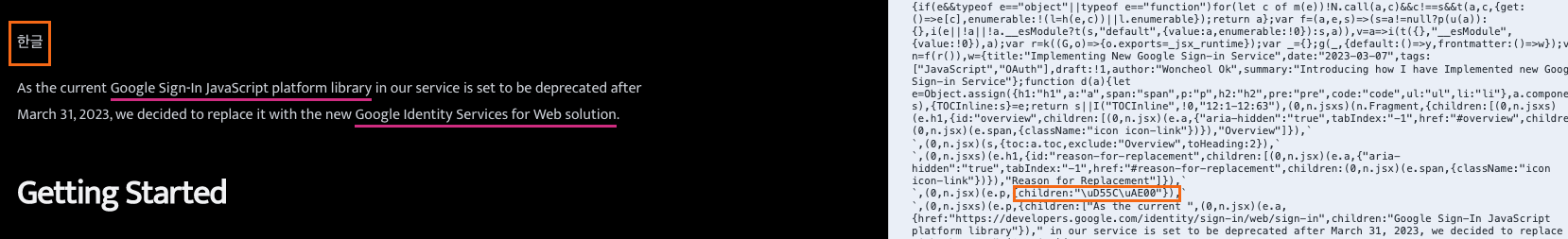 Get errors with Korean characters after build · Issue #391 · contentlayerdev/contentlayer · GitHub