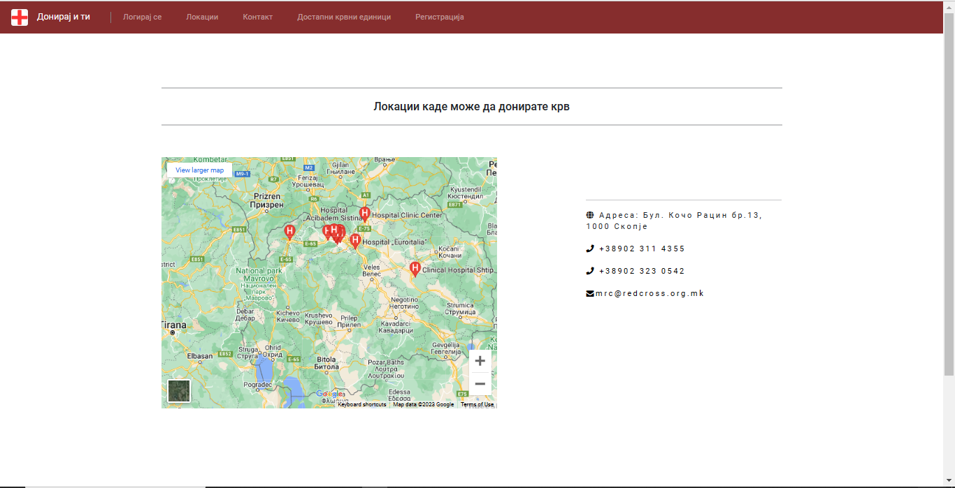 GitHub - MartinStojanov/BloodDonationApp
