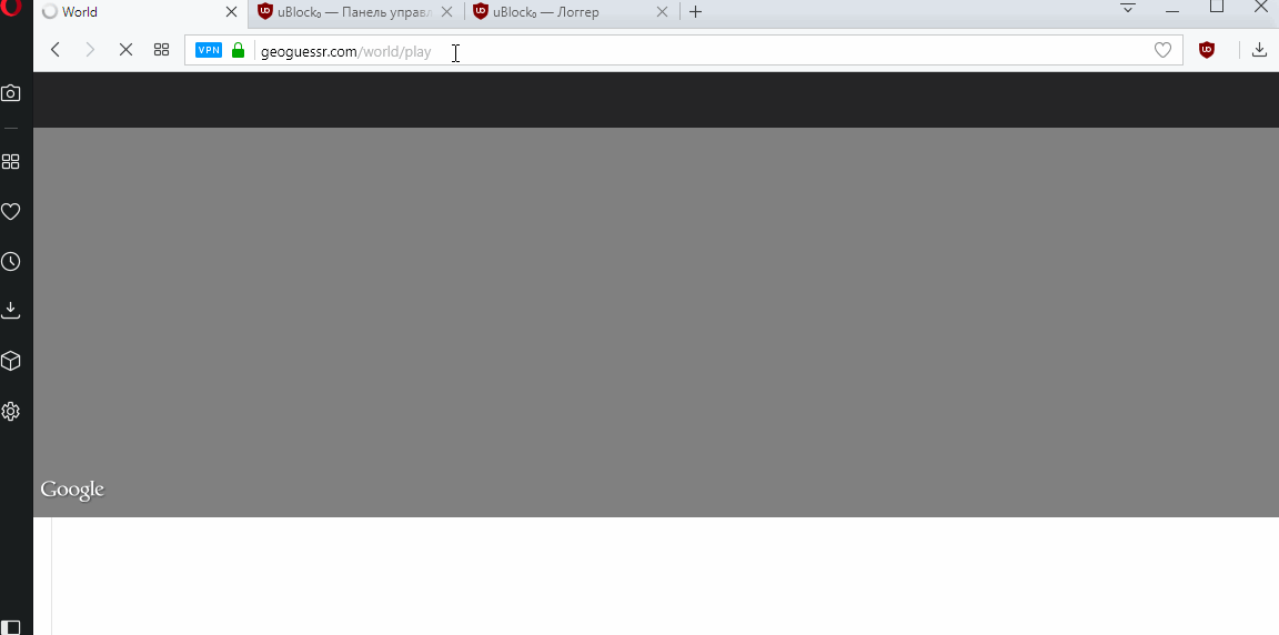 Geoguessr anti-adblocking · Issue #5115 · uBlockOrigin/uAssets · GitHub
