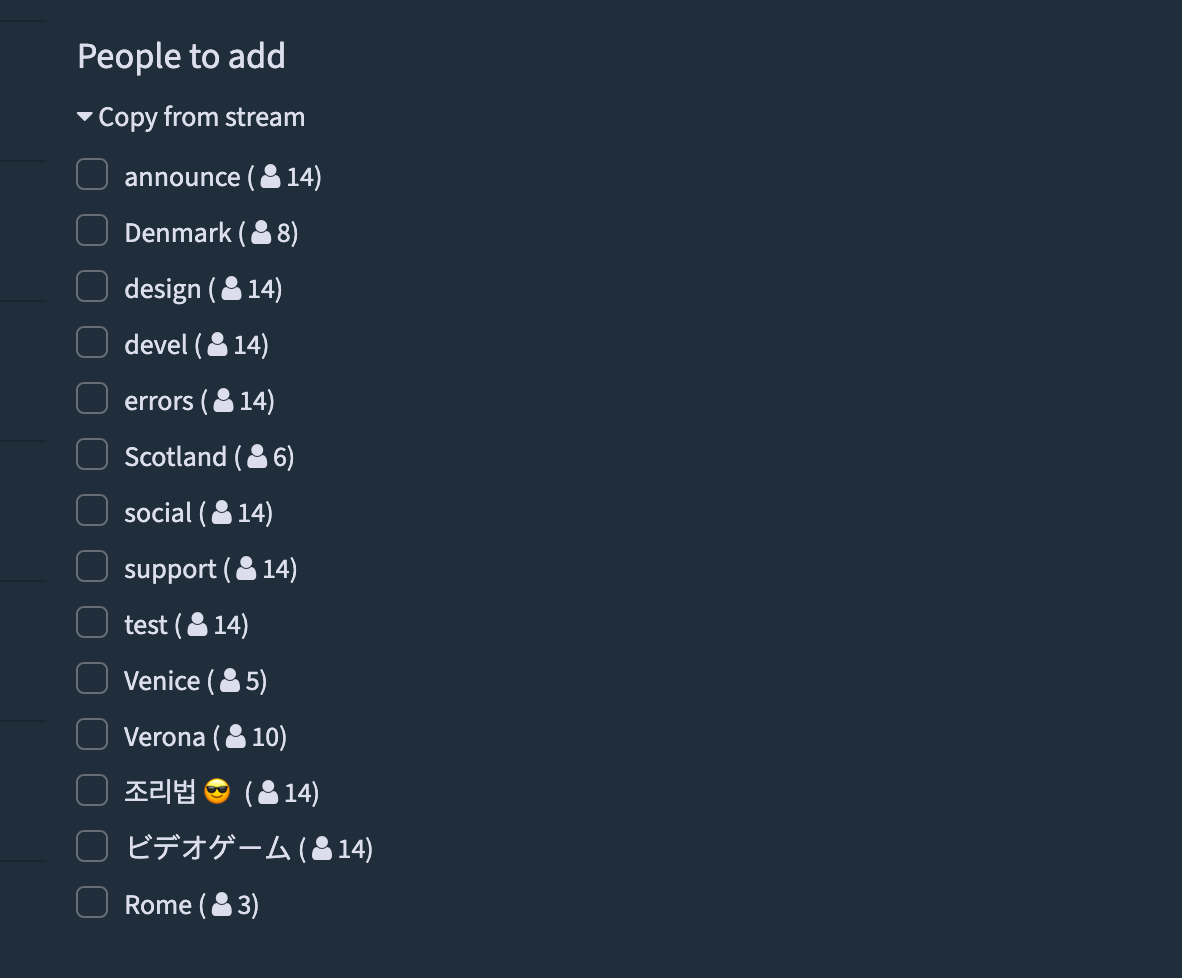 Wrong Stream Order In Copy From Stream List · Issue 20356 · Zulip Zulip · Github