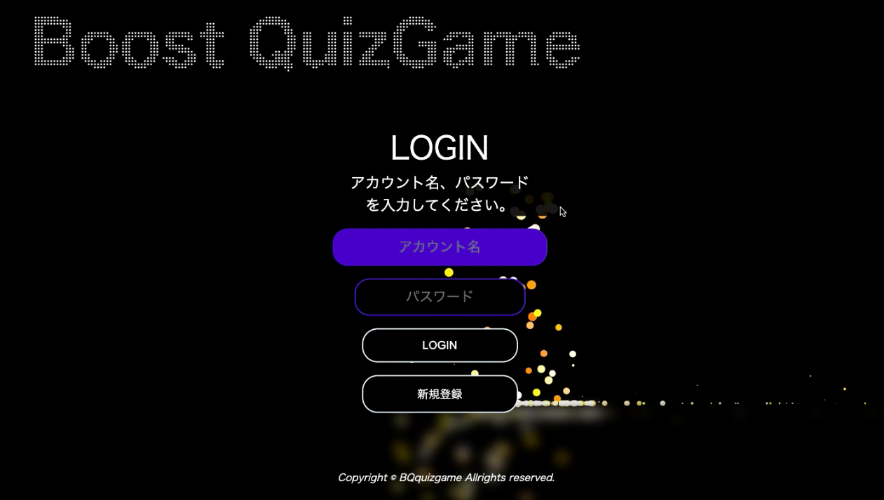 GitHub - sunaa123/quizgame: クイズゲーム