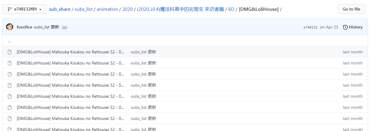 第一次用这东西，想请教一下@@ · Issue #7 · foxofice/sub_share · GitHub