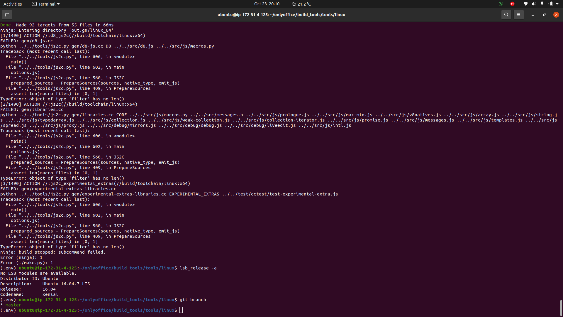 Error Building Rootbuildcorecommon3dpartyv8v8outgnlinux64 · Issue 394 · Onlyoffice 