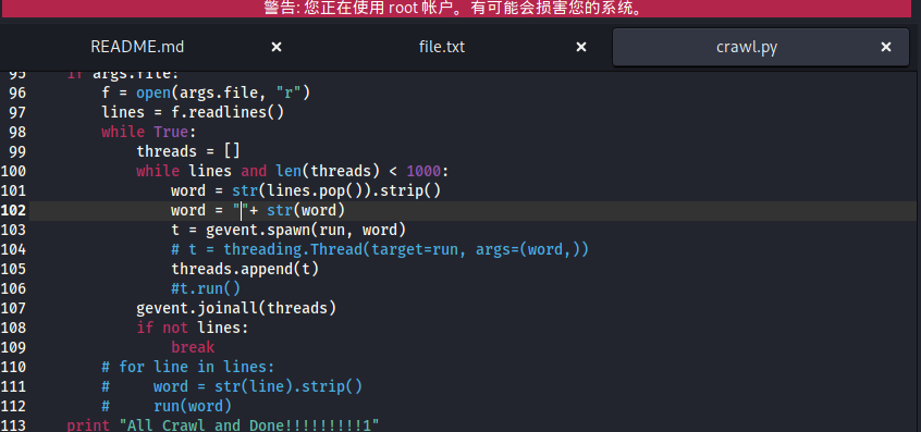 大佬怎么添加多个关键词 让他跑完一个关键词 跑下一个啊 · Issue 1 · Loveraven42baidusqlmapapi · Github