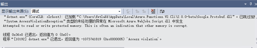 Unhandled exception “System.AccessViolationException” in Microsoft.Azure.WebJobs.Script.dll ...