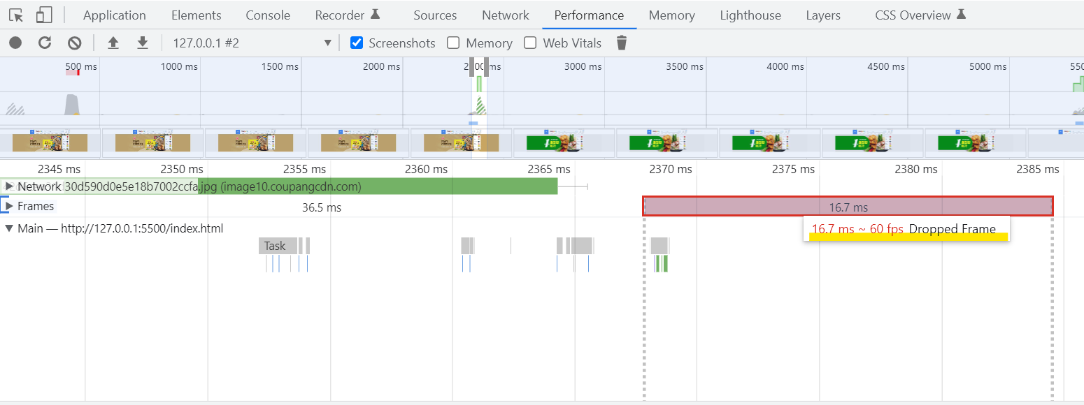 GitHub - jaypedia/codesquad-coupang-clone: 쿠팡 메인 페이지를 클론해보며 자바스크립트를 배우는 프로젝트