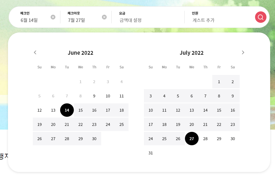 DatePicker 날짜 선택 시 선택된 날짜와 중간의 날짜 이어지게 하기 · Issue #73 · jaypedia/airbnb · GitHub