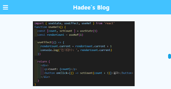 hadee2021 (Simple_Hadee) · GitHub
