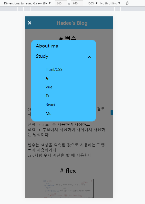 GitHub - hadee2021/skill: 공부하면서 정리한 원칙 모음 입니다