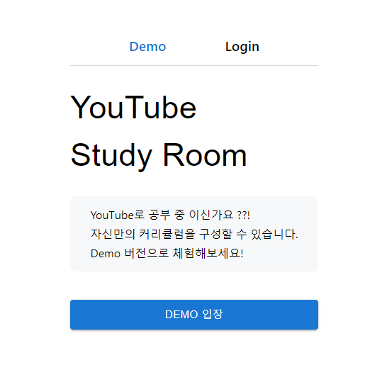 hadee2021 (Simple_Hadee) · GitHub