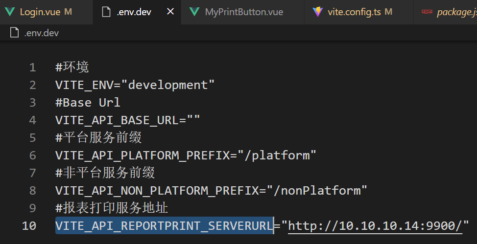 Vite项目突然出现环境变量无法获取到值 · Issue #444 · vitejs/docs-cn · GitHub