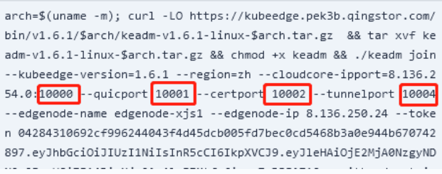 Join edge-node: Faild to get CA certificat · Issue #3851 · kubeedge/kubeedge · GitHub