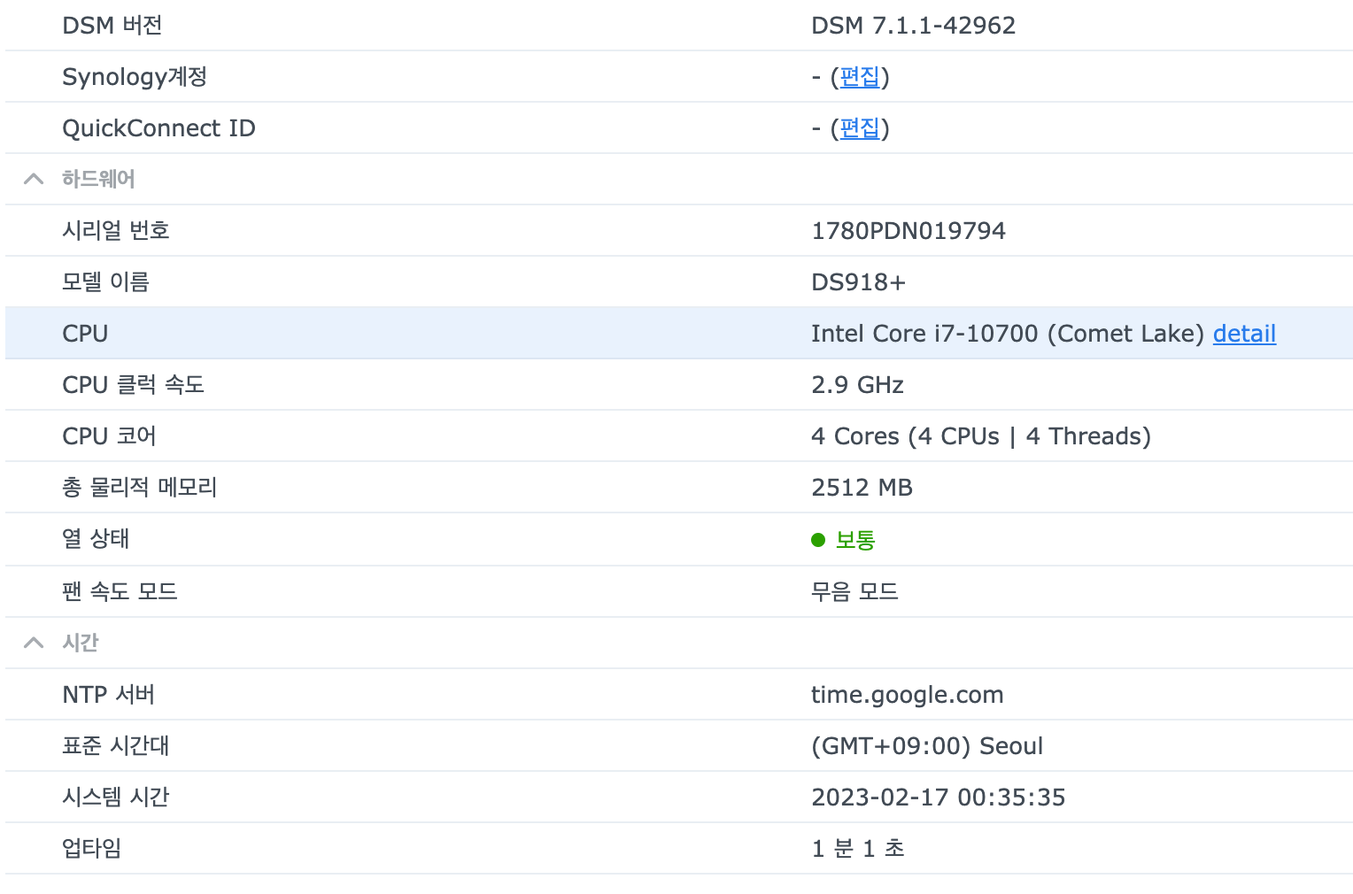 FOXBI's ch_cpuinfo has been upgraded to v4.0.0-r01. · Issue #97 · fbelavenuto/arpl-addons · GitHub