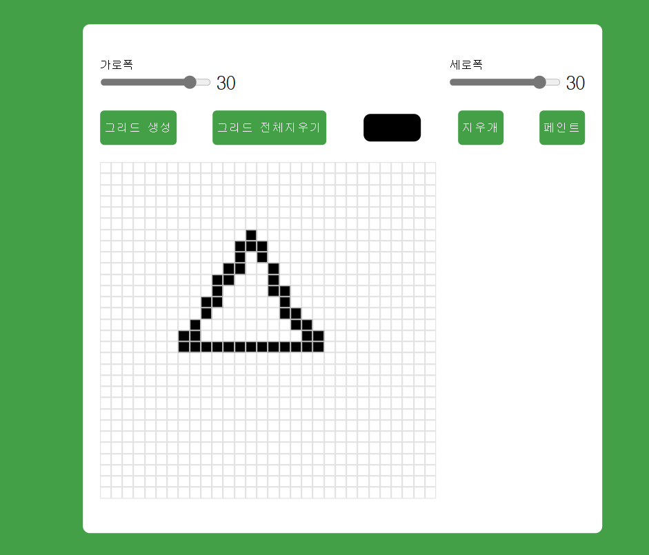 GitHub - Yun-bok/ToyProject-Simple_PixelArtGrid