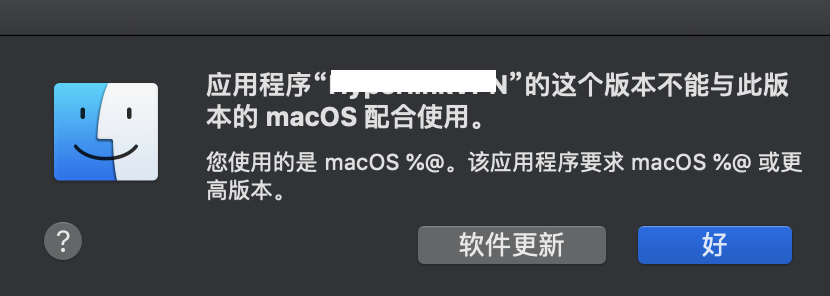 wails App can not open Mac OSX 10.14.6 · Issue #806 · wailsapp/wails · GitHub