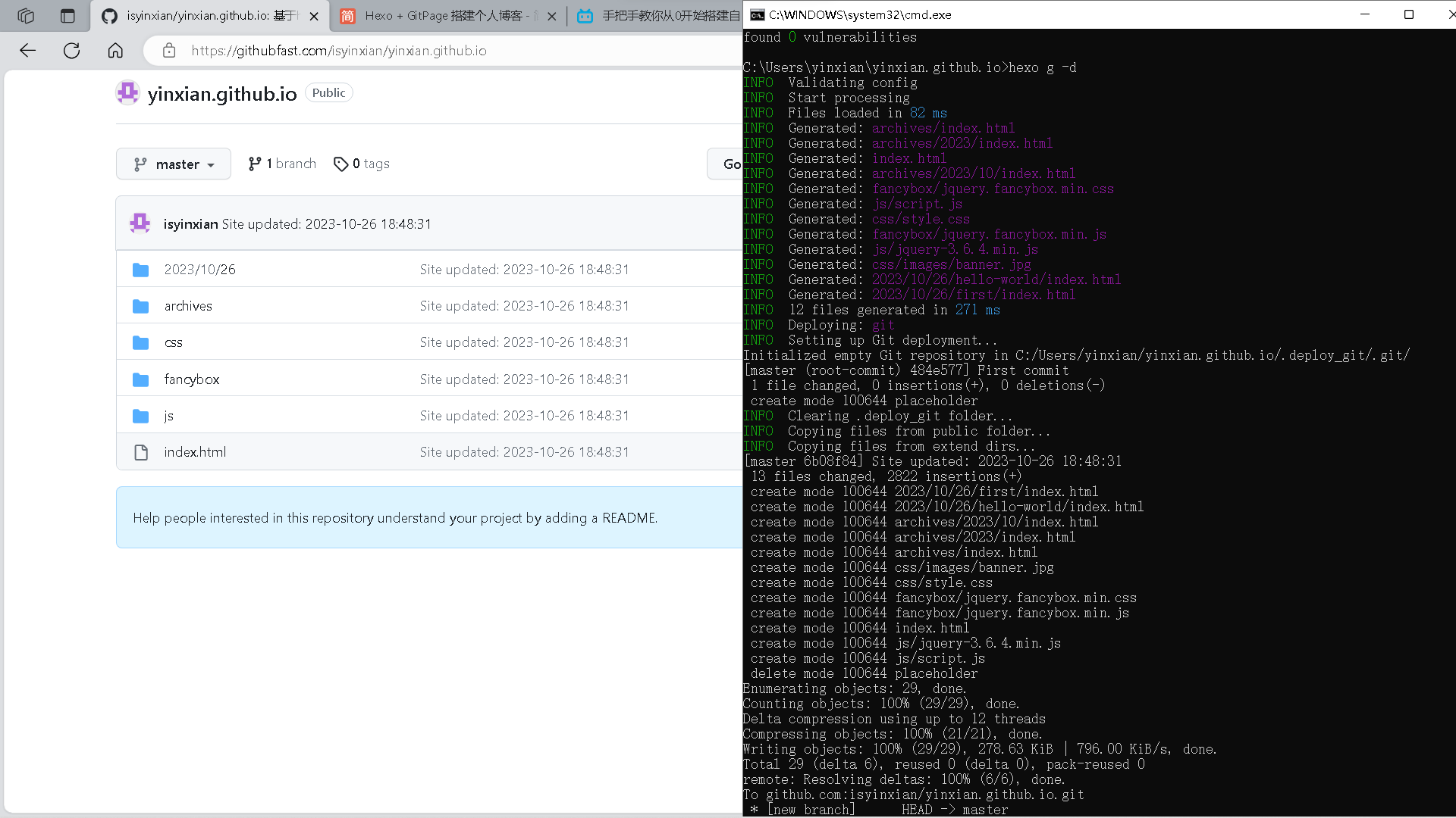部署问题 · Issue #19 · yusixian/cos_blogs · GitHub