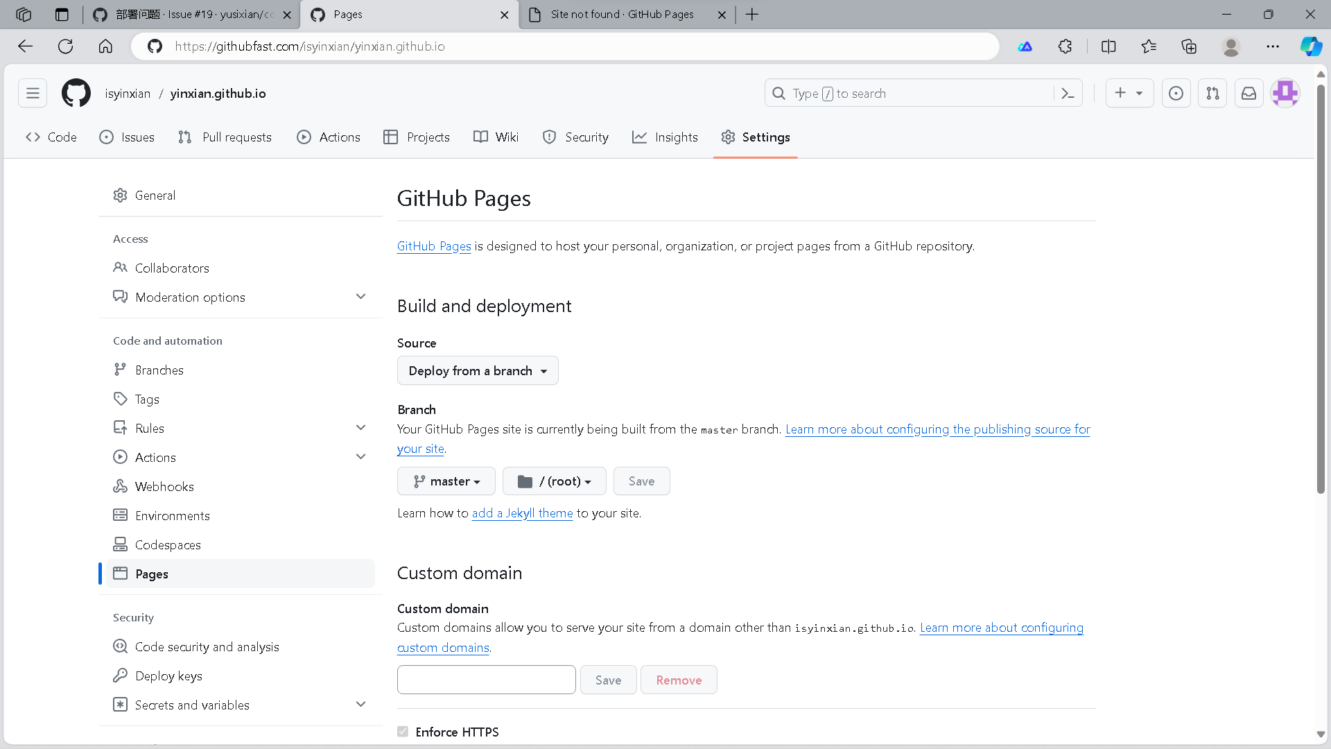 部署问题 · Issue #19 · yusixian/cos_blogs · GitHub
