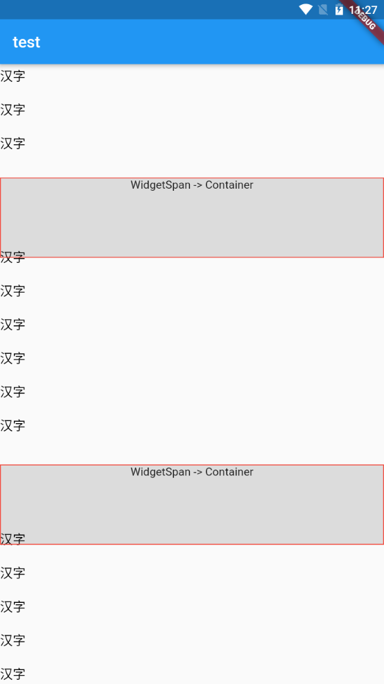 Bug for SelectableText. If text contains chinese words and '\r', the selectbox will deviation ...