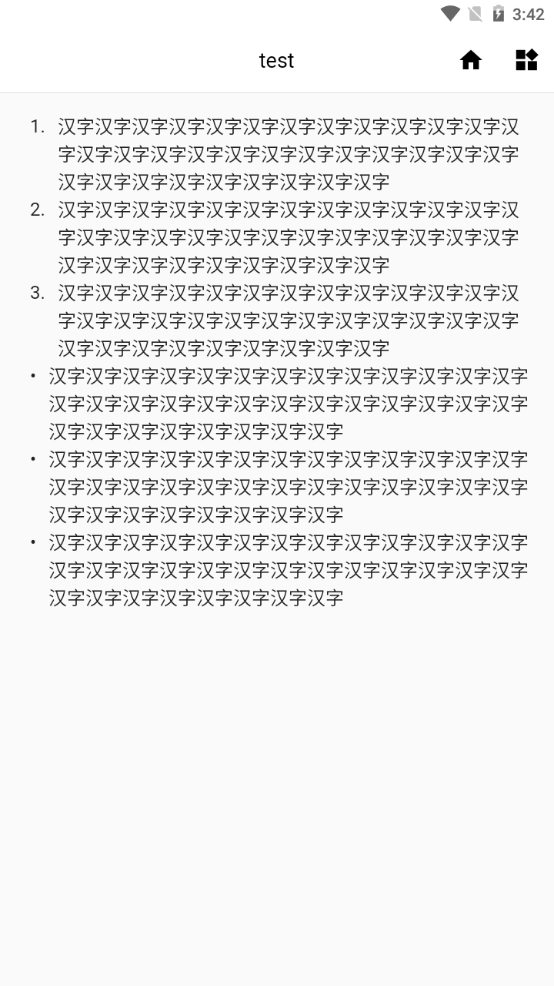 ol or ul style alignment problem · Issue #324 · daohoangson/flutter_widget_from_html · GitHub
