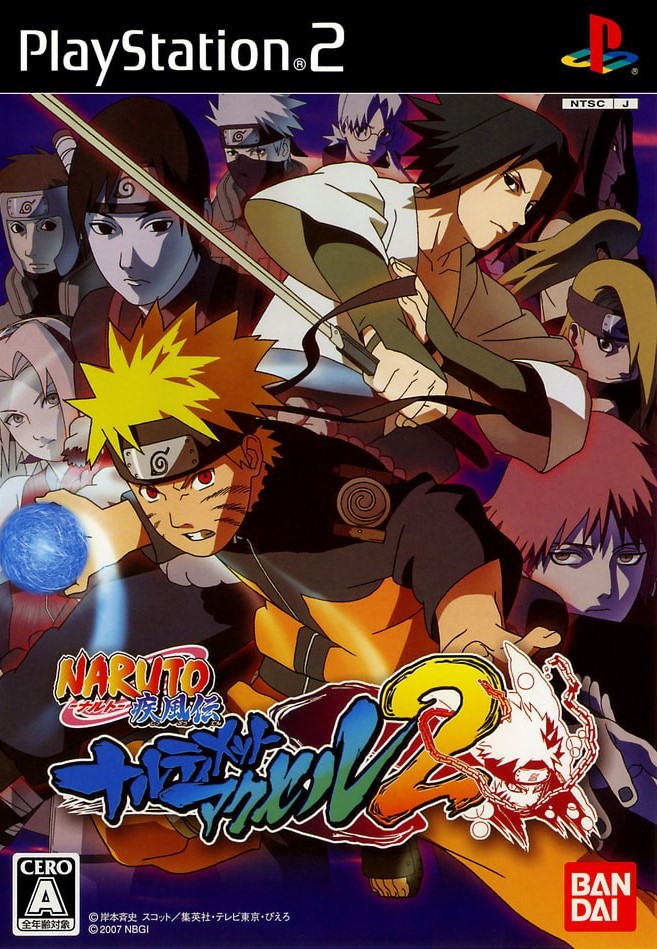 HQ cover for SLPS-25837 · Issue #283 · xlenore/ps2-covers · GitHub