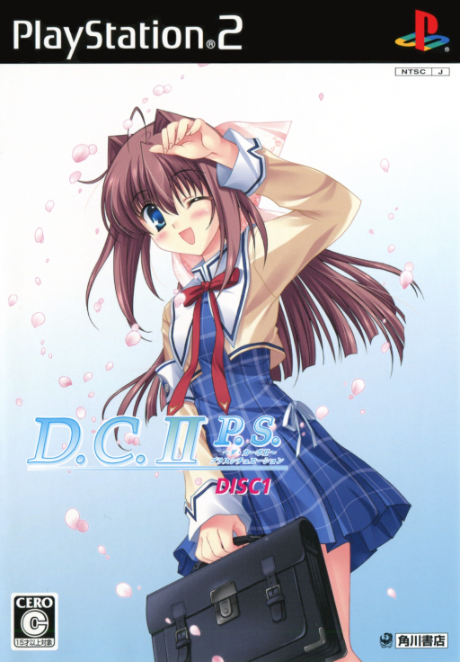 SLPM-66922 · Issue #313 · xlenore/ps2-covers · GitHub