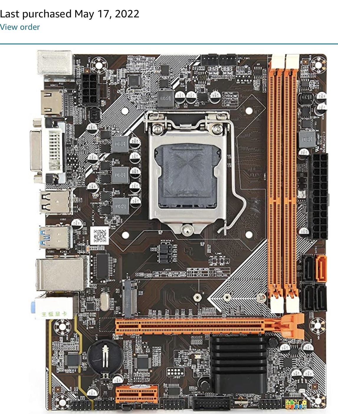 Can this modify the UEFI of those Chinese motherboards? · Issue #364 ...