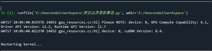 无法创建卷积算子或者使用gpu运算？ · Issue 55492 · Paddlepaddle Paddle · Github