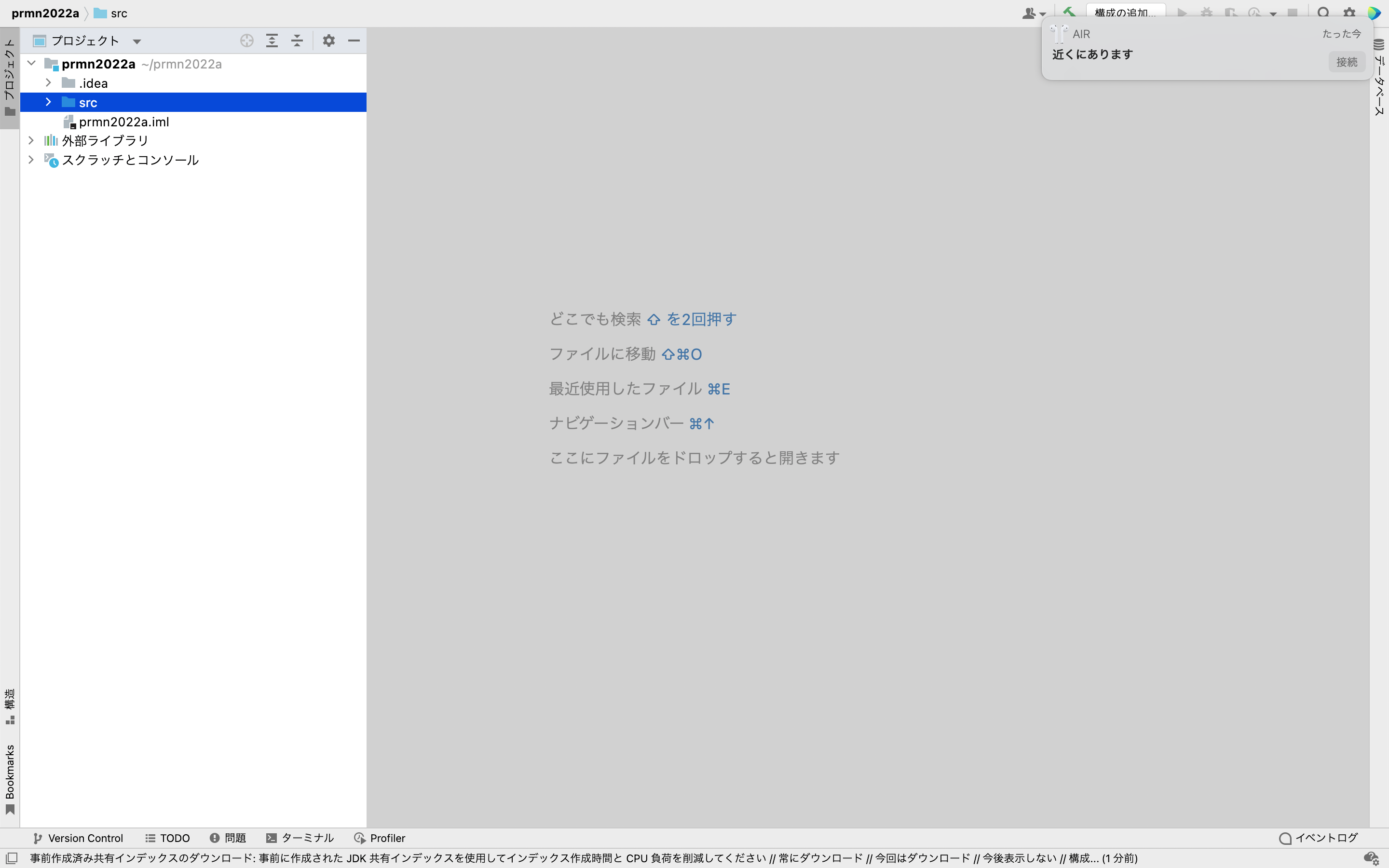 ProjectMember2022Document/Lecture/Lecture1.md at main · fujiitomoko/ProjectMember2022Document ...