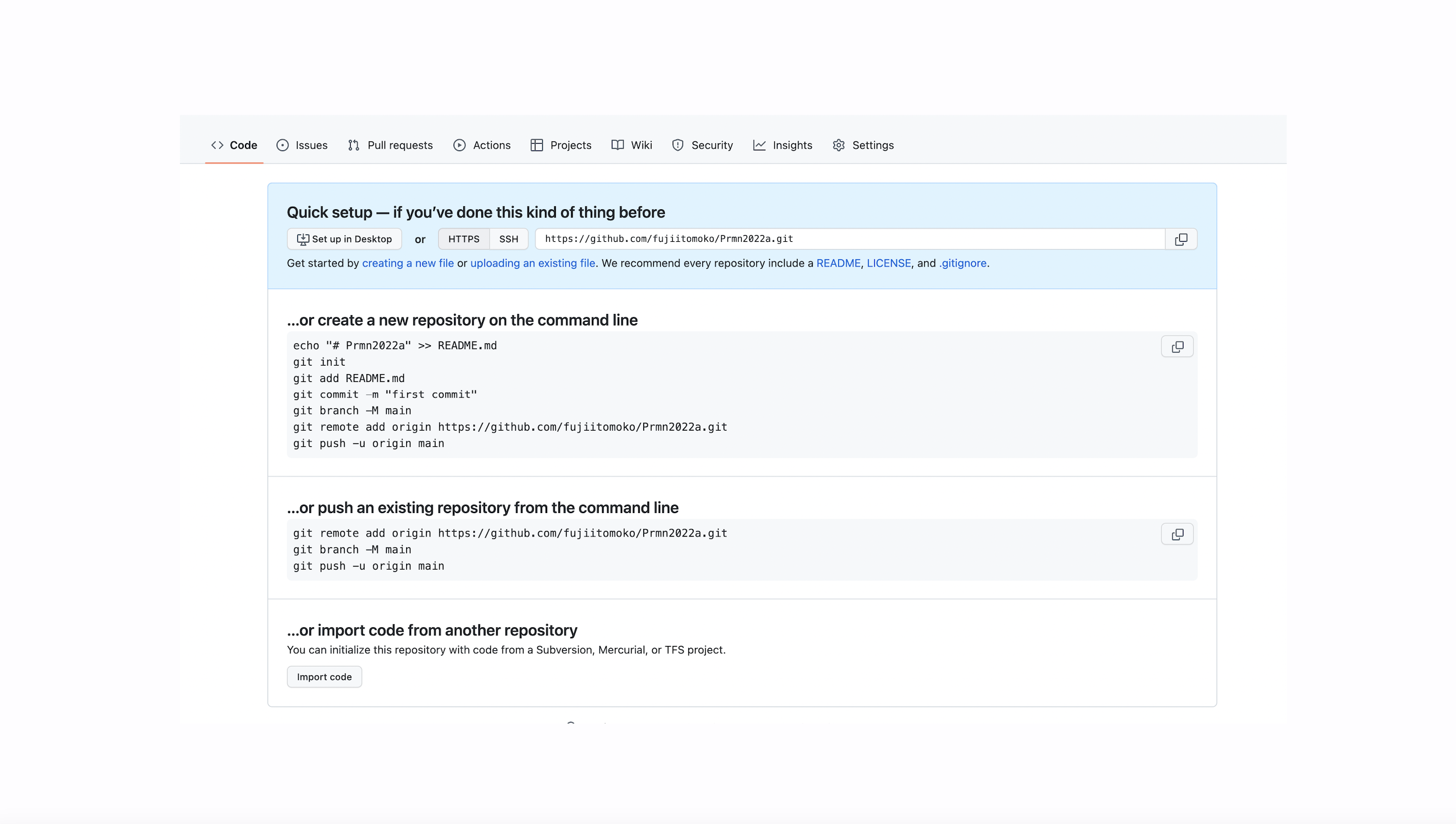 ProjectMember2022Document/Lecture/Lecture1.md at main · fujiitomoko/ProjectMember2022Document ...