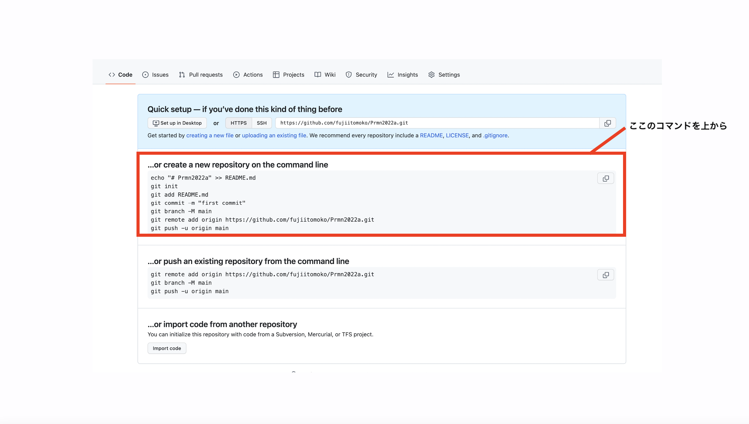 ProjectMember2022Document/Lecture/Lecture1.md at main · fujiitomoko/ProjectMember2022Document ...