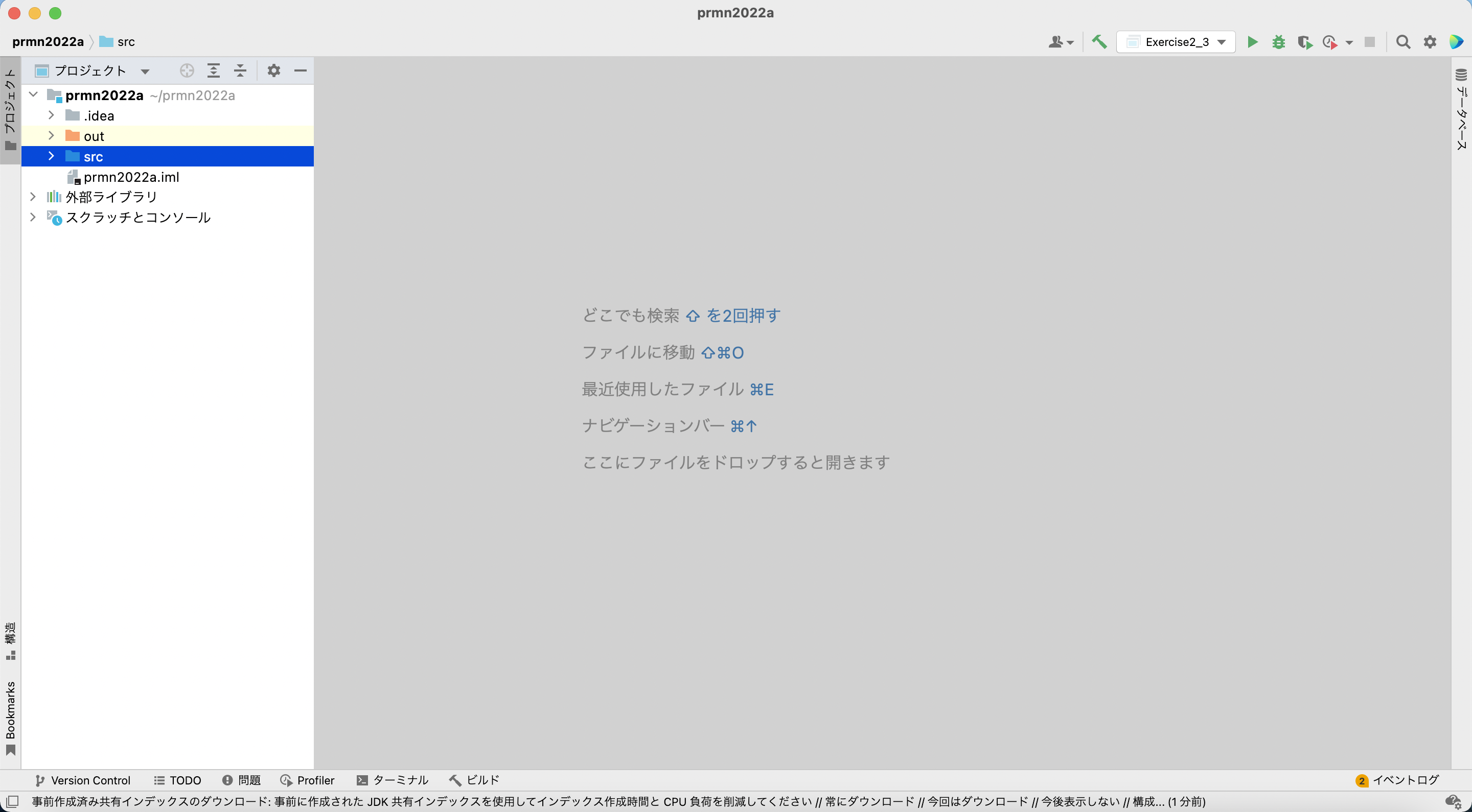 ProjectMember2022Document/Lecture/Lecture1.md at main · fujiitomoko/ProjectMember2022Document ...