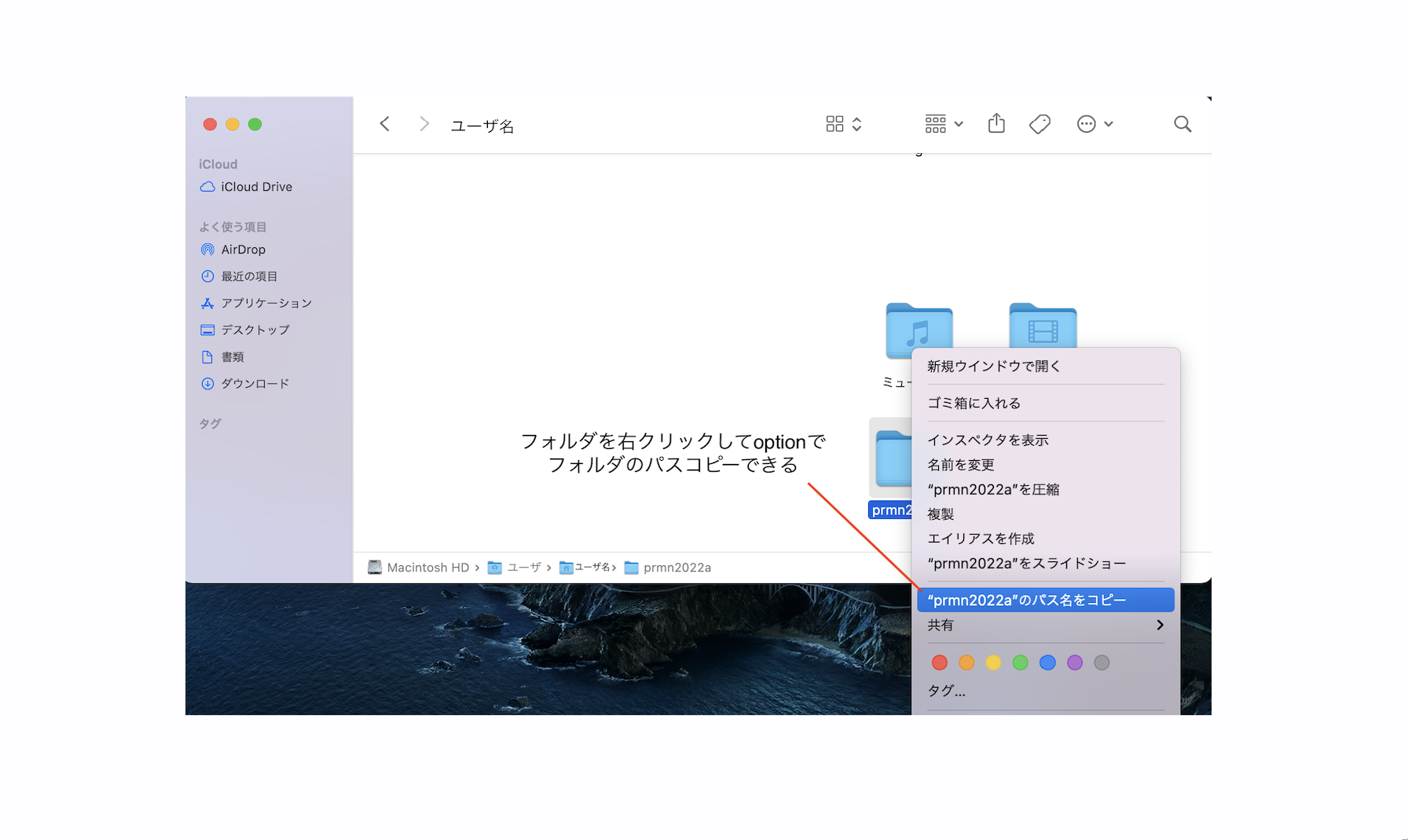 ProjectMember2022Document/Lecture/Lecture1.md at main · fujiitomoko/ProjectMember2022Document ...