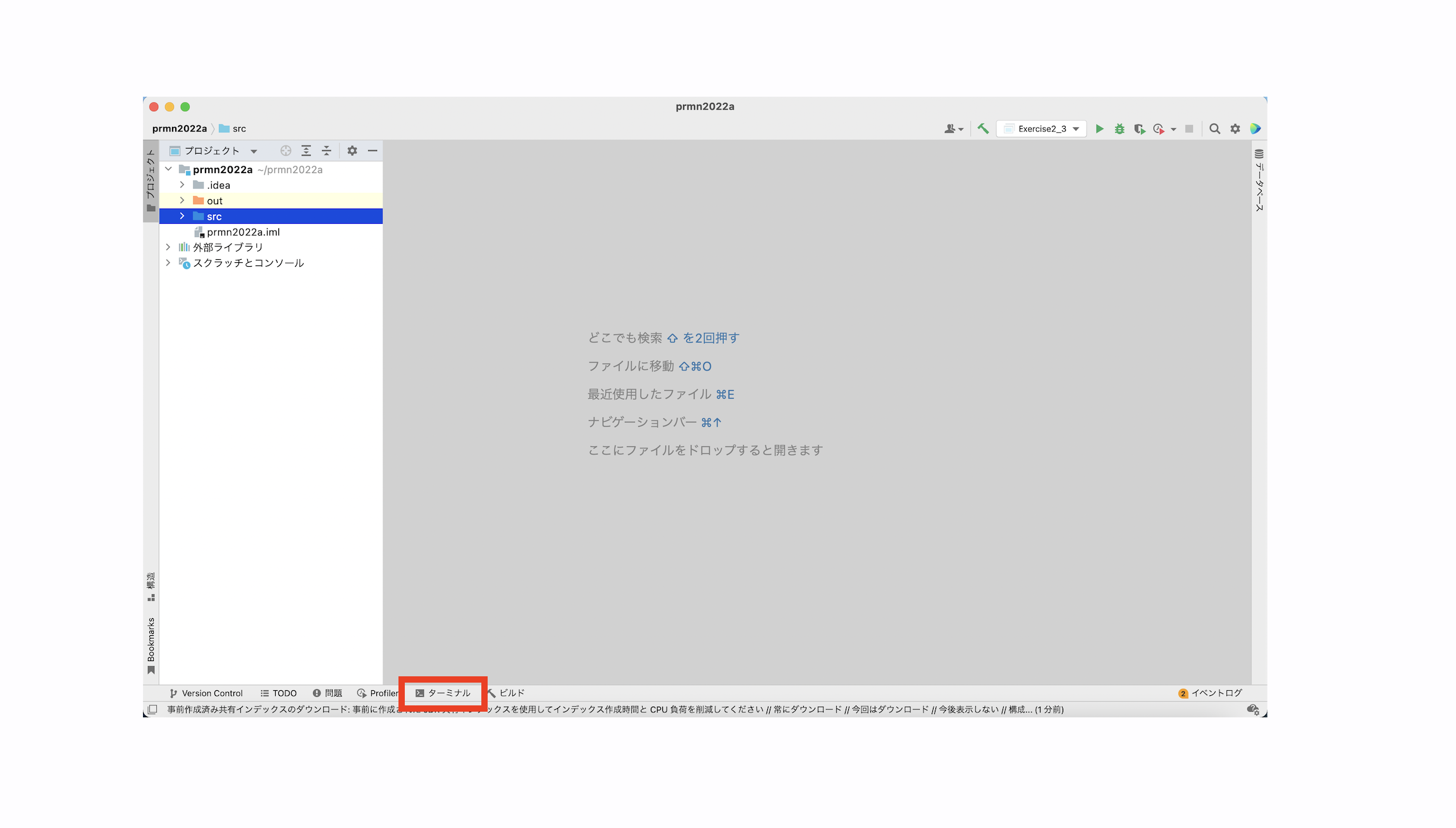 ProjectMember2022Document/Lecture/Lecture1.md at main · fujiitomoko/ProjectMember2022Document ...