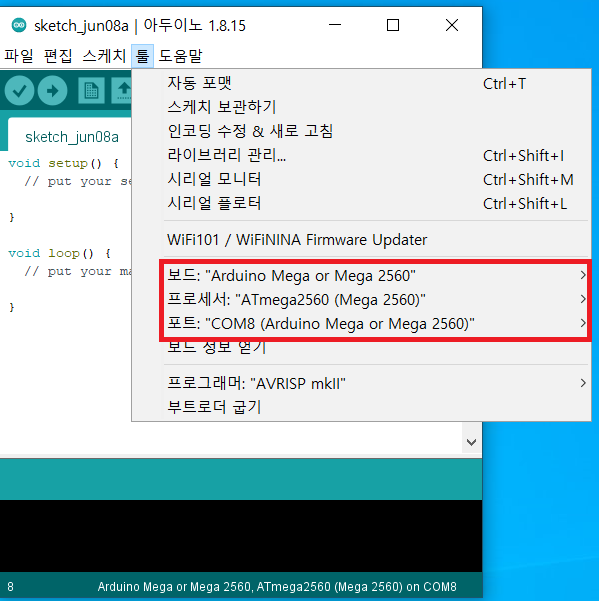 GitHub - ntrexlab/AHRS_Text: Manual