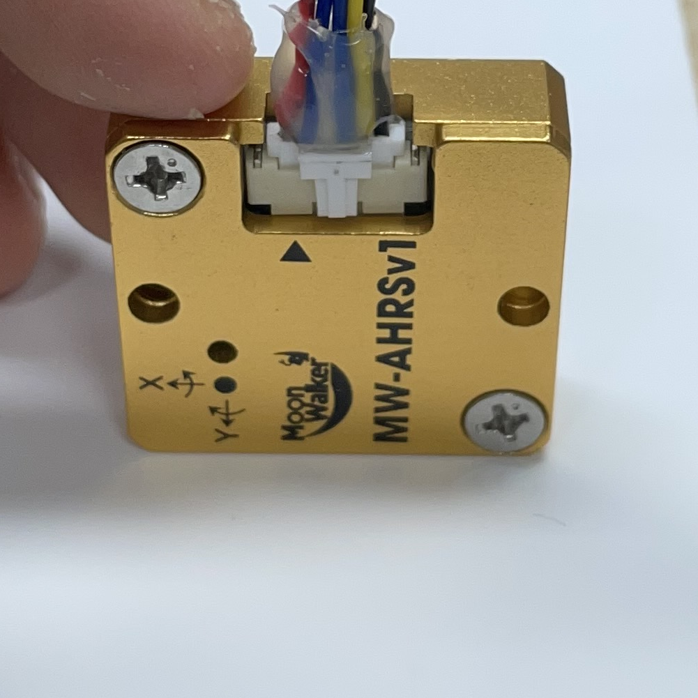 GitHub - ntrexlab/AHRS_Calibratie