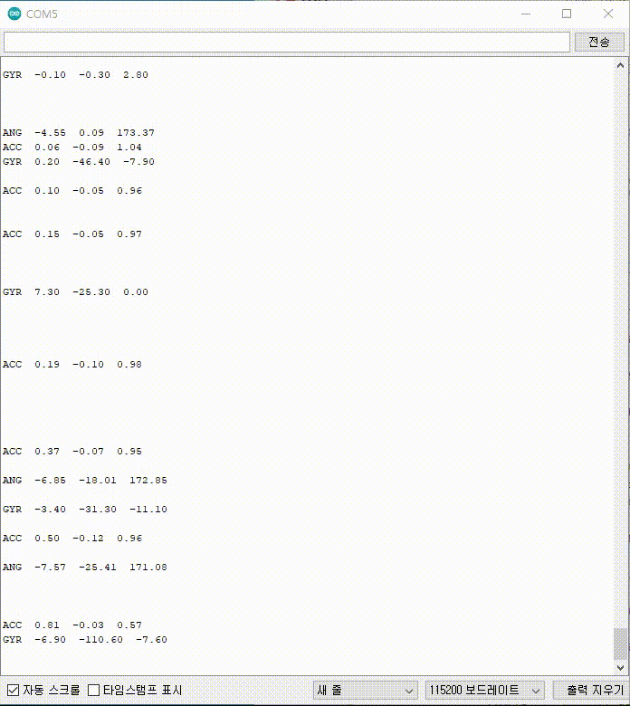 GitHub - ntrexlab/AHRS_Binary