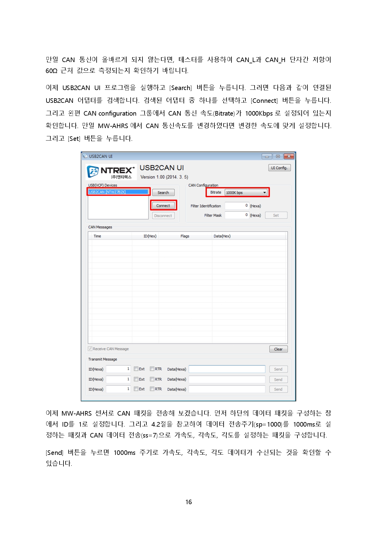 GitHub - ntrexlab/MW_AHRS_Manual