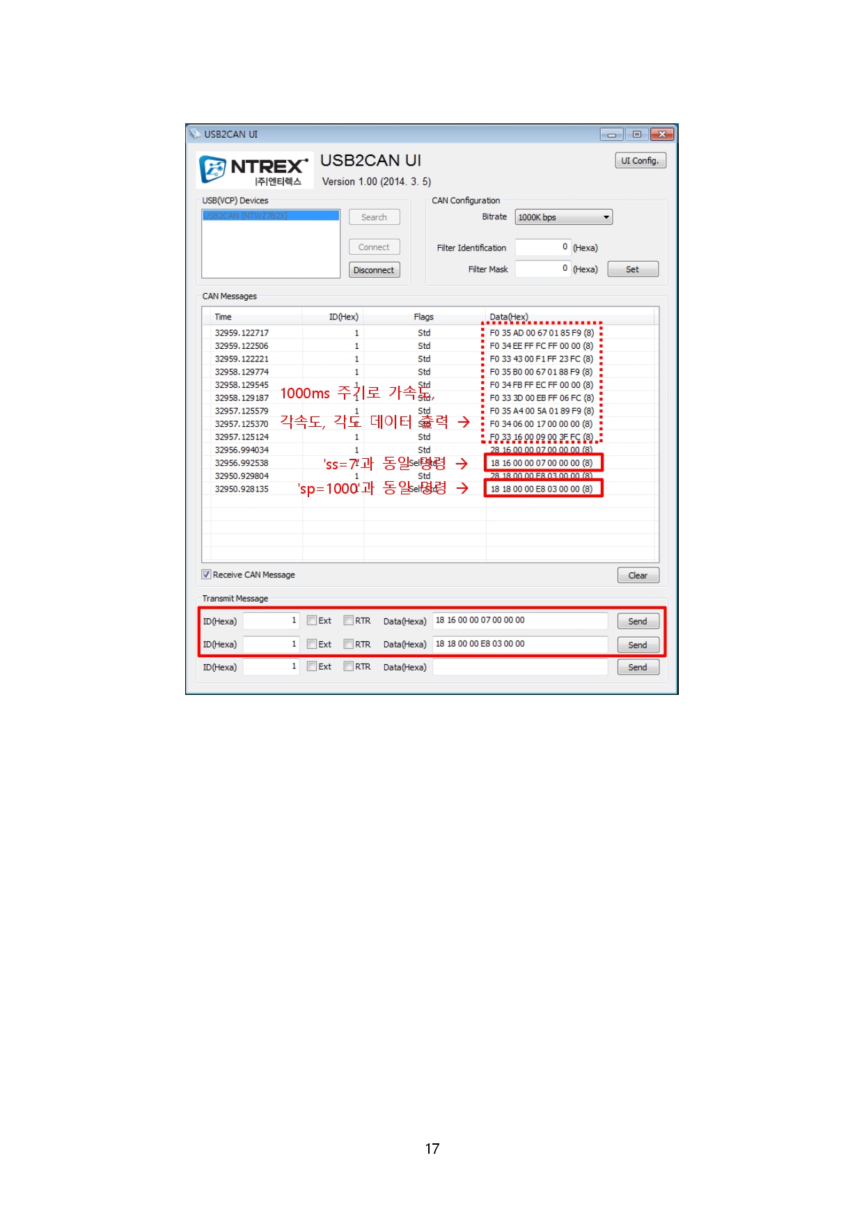 GitHub - ntrexlab/MW_AHRS_Manual