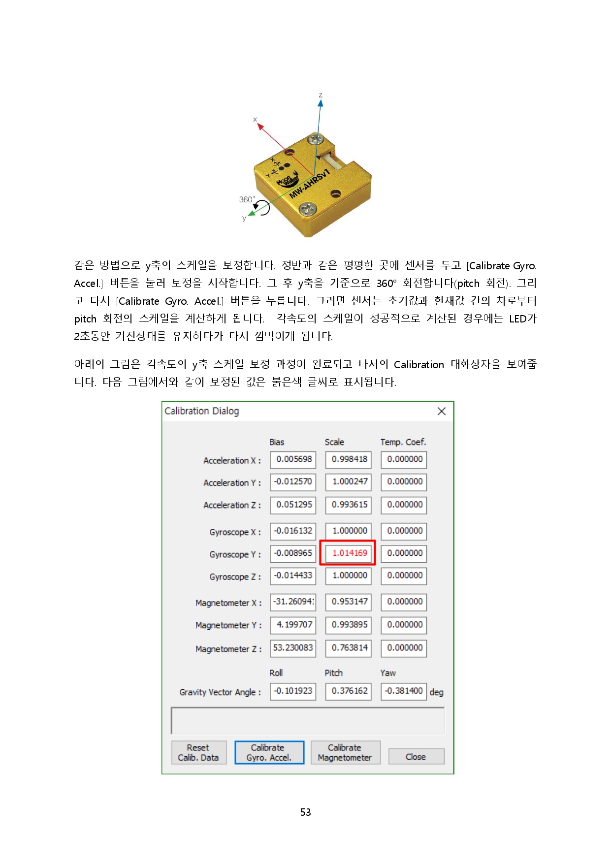 GitHub - ntrexlab/MW_AHRS_Manual