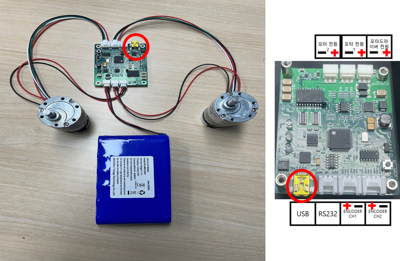 GitHub - ntrexlab/STELLA_MotorControllers_Preferences