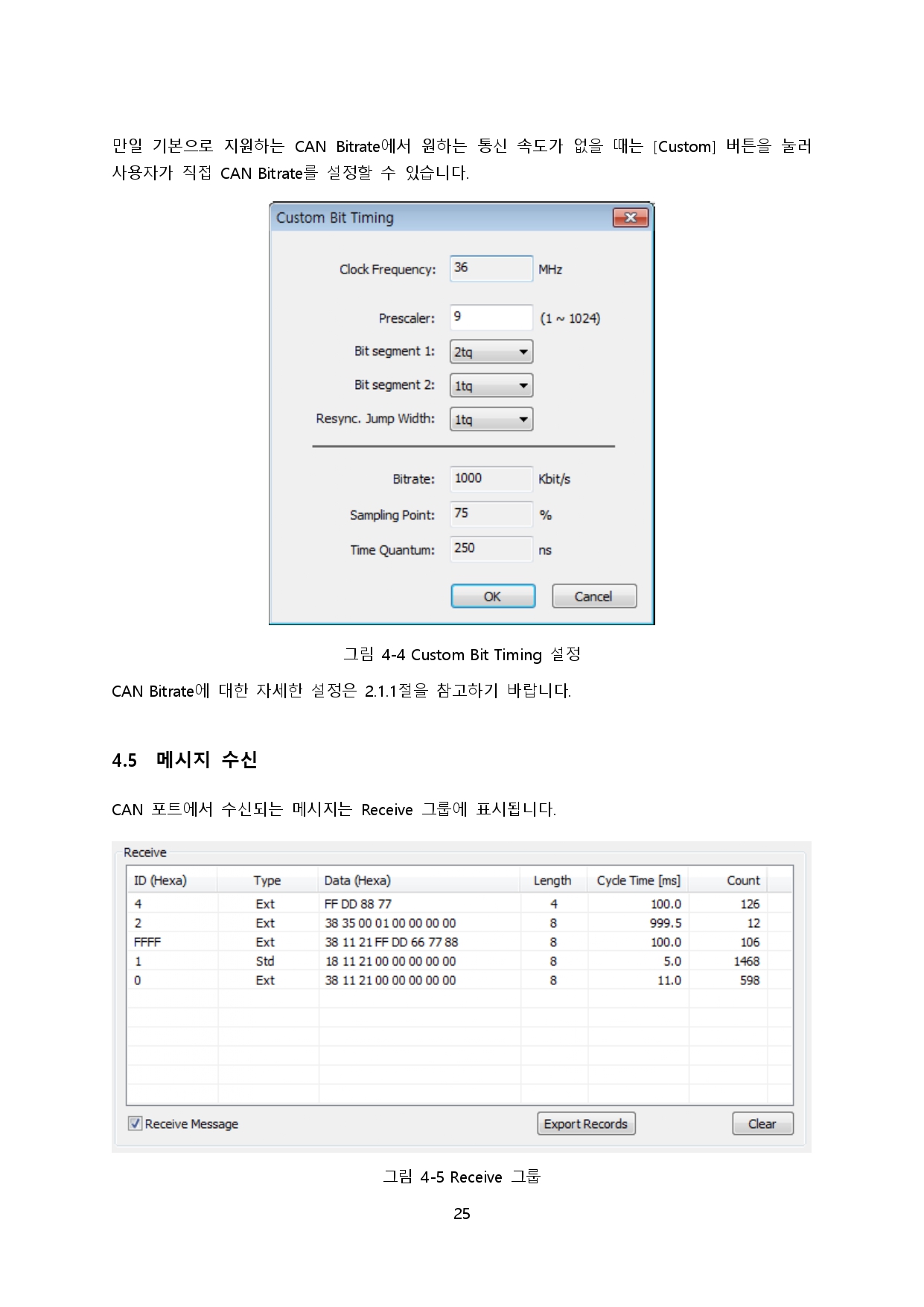 GitHub - ntrexlab/MW_USB2CAN_VCP.FIFO_Manual