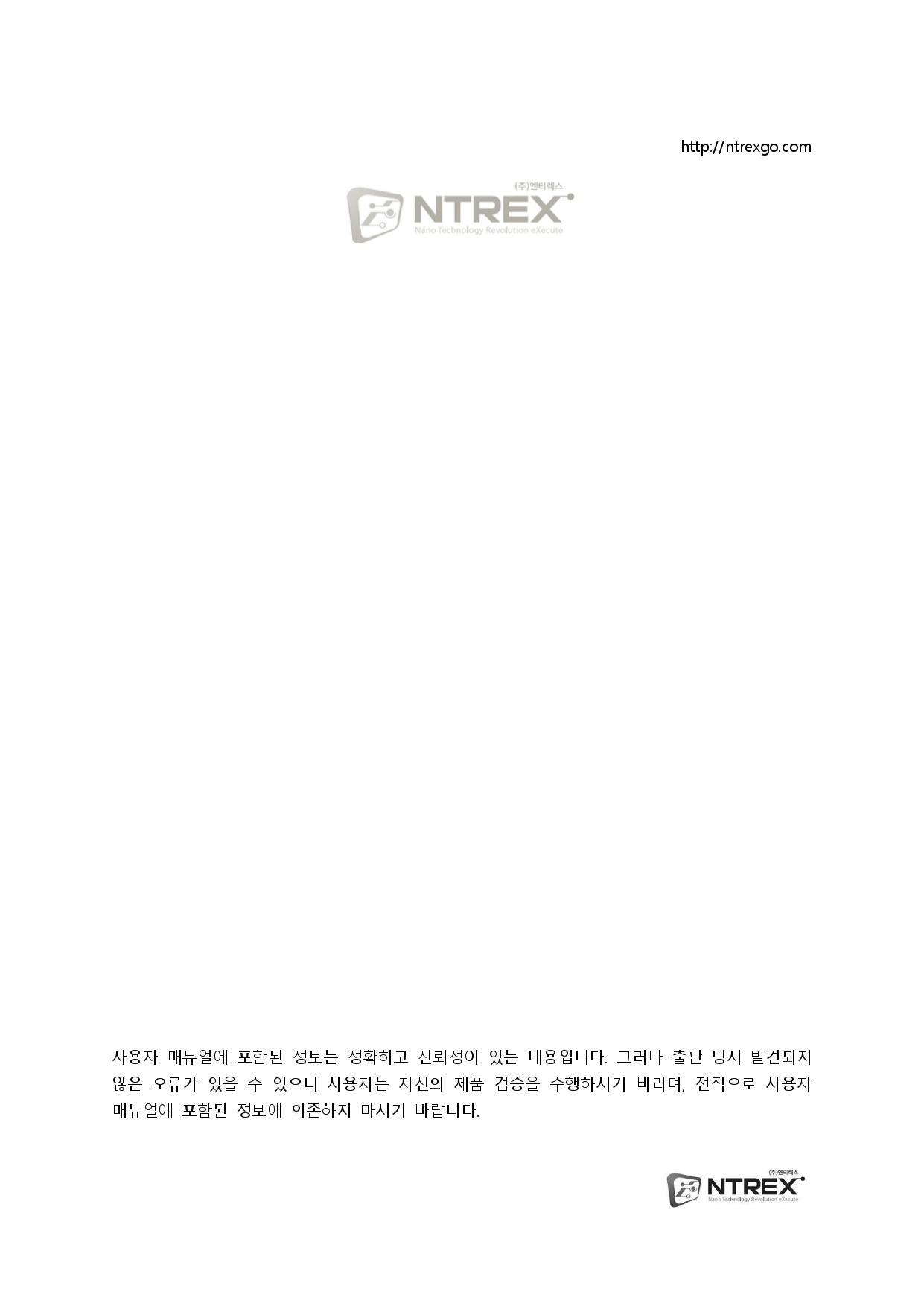 GitHub - ntrexlab/MW_USB2CAN_VCP.FIFO_Manual