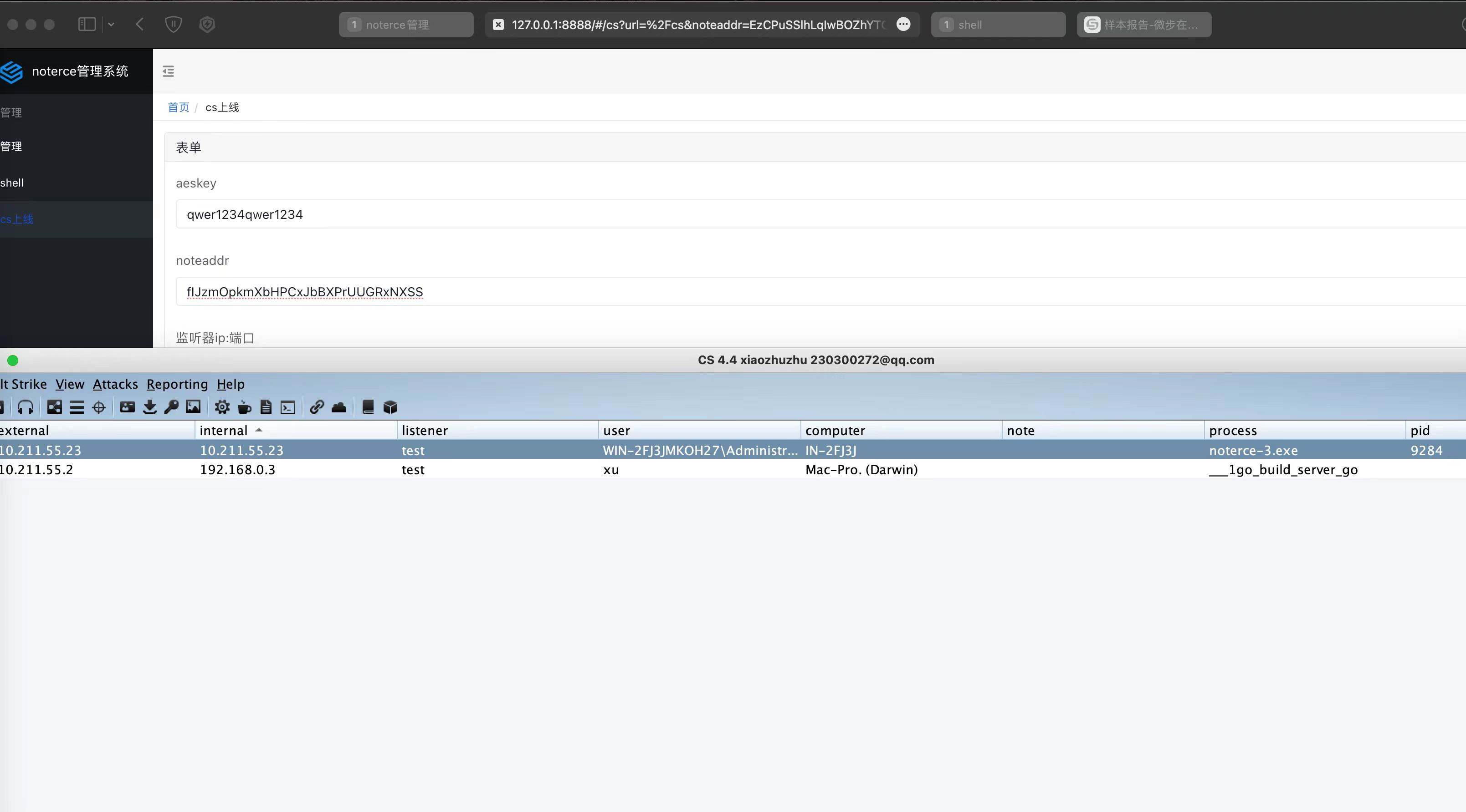 GitHub - xiao-zhu-zhu/noterce: 一种另辟蹊径的免杀执行系统命令的木马